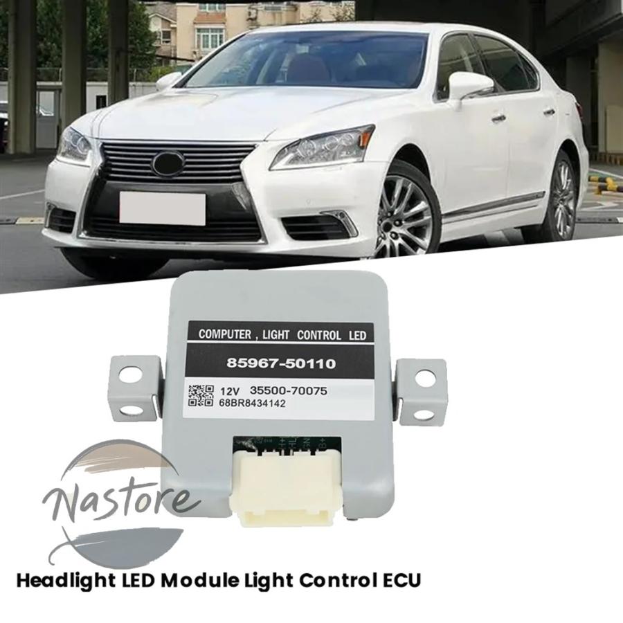 コンピュータ ヘッドライト コントロールLEDモジュール トヨタ TOYOTA レクサス 85967 50110 LS460 LS600H ...