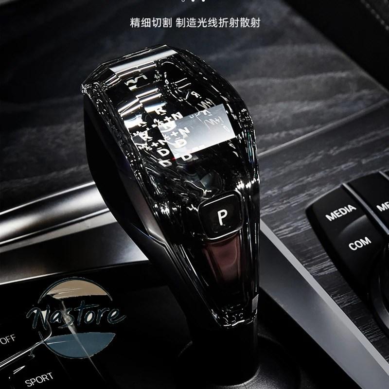 クリスタルギアシフトノブハンドルギアボックスレバースティックヘッドBMW 7 6 5シリーズF01 F02 F04 G11 G12 F12 ...