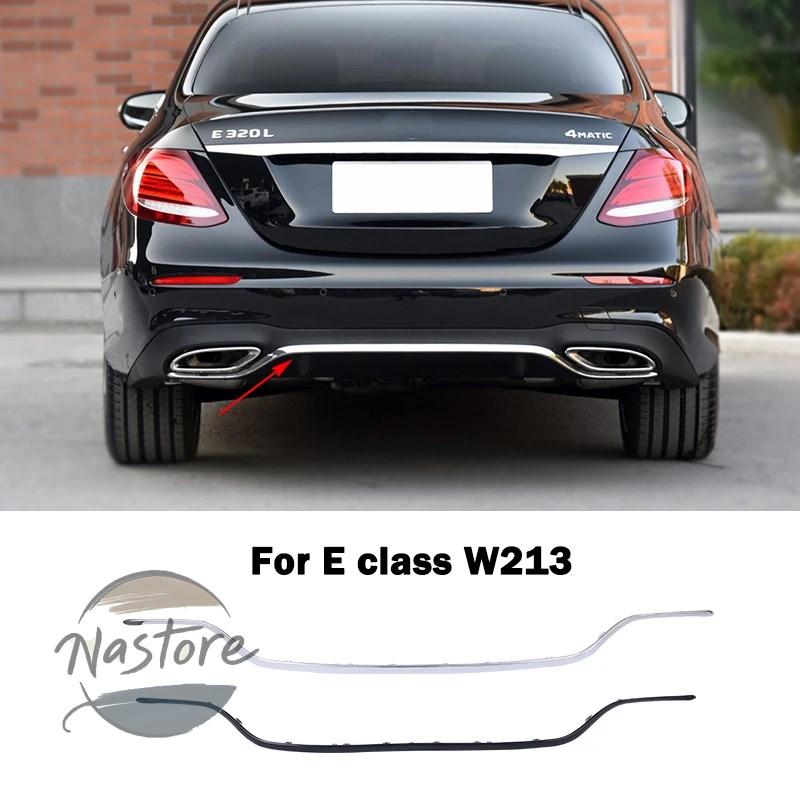 リアバンパーメッキクロムトリムスポイラーディフューザー A2138857001 A2138856601 メルセデスベンツ ベンツ E クラス W213 E200 E300 E260 ...