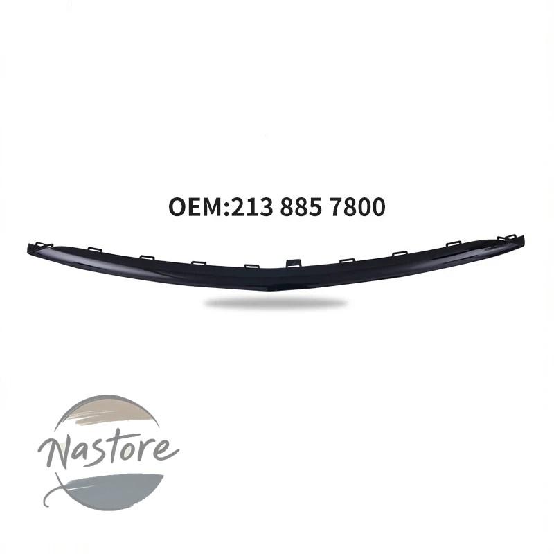 メルセデスベンツ ベンツ カーボン バンパーA2138857000 A2138857800 メルセデス Eクラス W213 C238 クリア度 ...