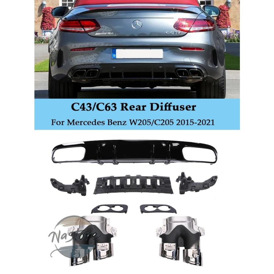 メルセデスベンツ ベンツ Cクラス W205 C205 S205 A205 セダンクーペ 2015 2021 スタイルC63 C43 : NASTORE - 通販 - Yahoo!ショッピング