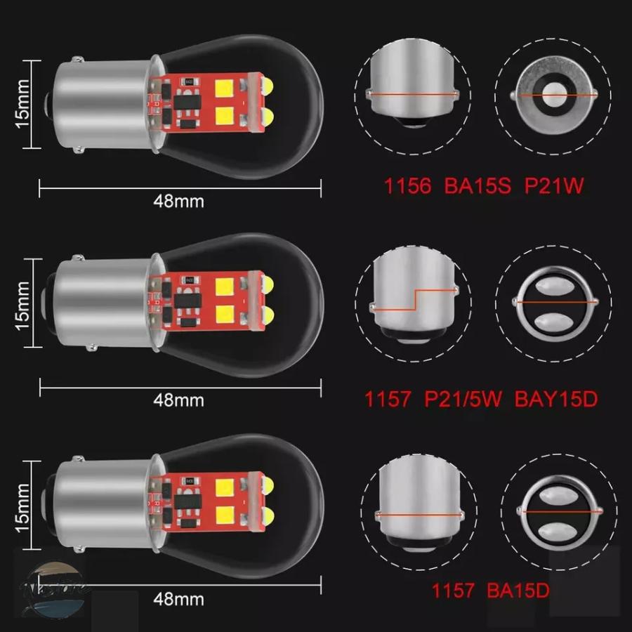 並行輸入品 1156 BA15S LED 電球 1157 BAY15D P21/5W BA15D BAU15S PY21W アンプル 車 ...