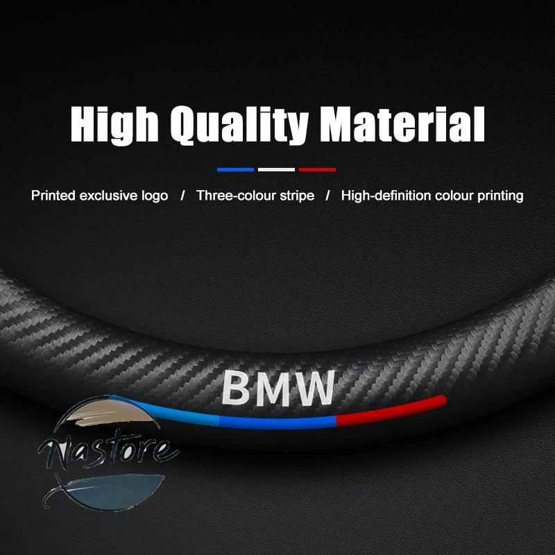 ステアリング ホイールカバー BMW M2 M3 M4 M5 E46 E39 E60 E90 E91 E36 E87 F10 F20 F30 X3 X5 X7 3 5 7シリーズ ...