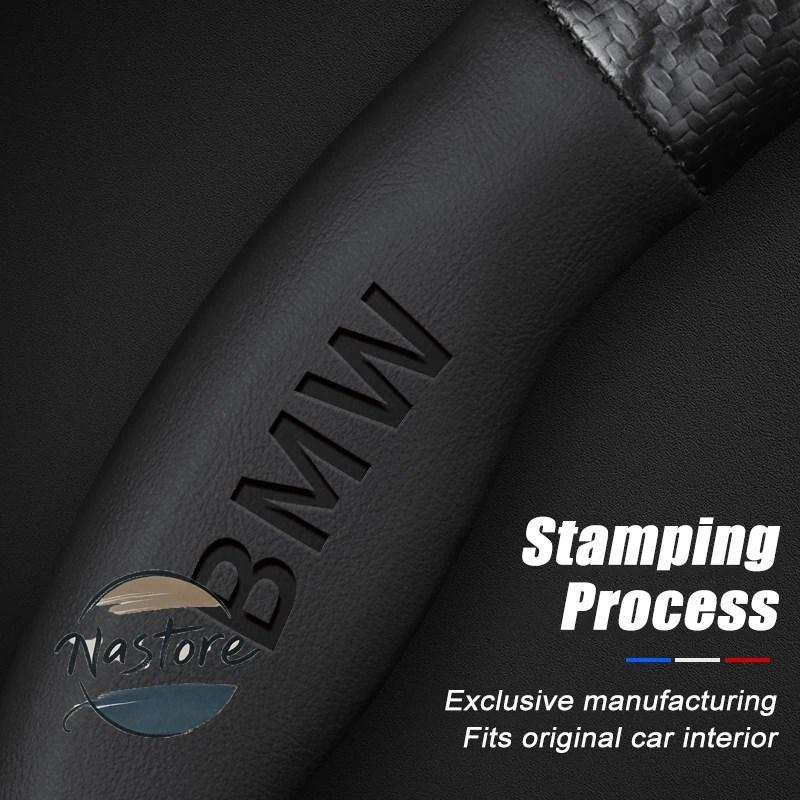 ステアリング ホイールカバー BMW M2 M3 M4 M5 E46 E39 E60 E90 E91 E36 E87 F10 F20 F30 X3 X5 X7 3 5 7シリーズ ...