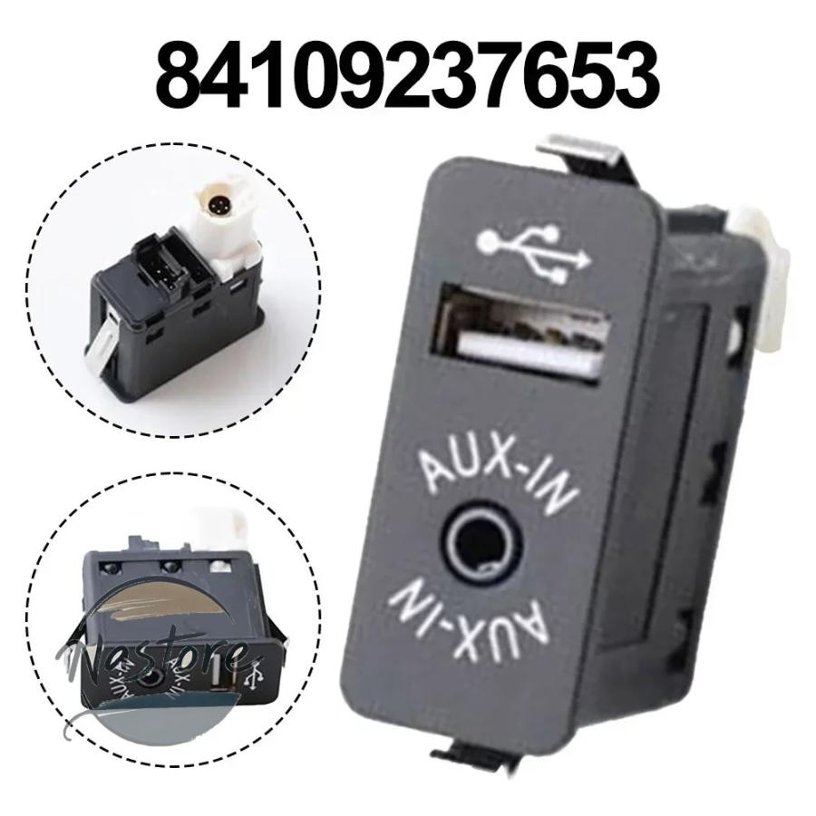 【並行輸入品】BMW 部品 カスタムパーツ アクセサリー 1シリーズ aux入力ポート コンパクトカー usbポート e81 e87 e88 e82 e90 e91 e92 e93 e60 ...