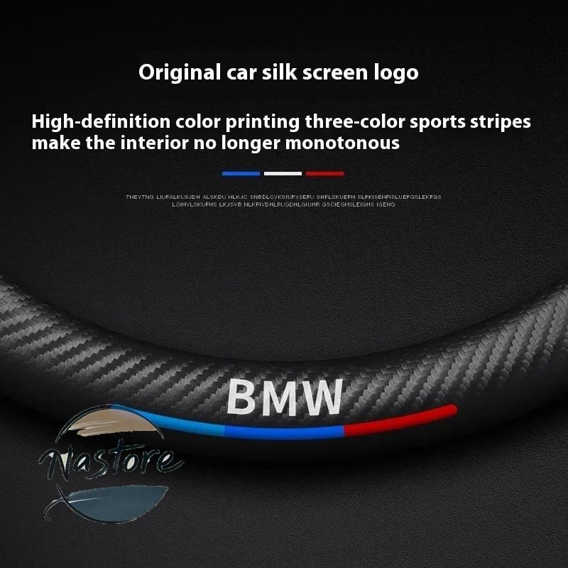 レザー ステアリング ホイールカバー BMW 1 3 4 5 7シリーズ E46 E39 E60 E90 E91 E36 E87 F10 F20 F30 X1 X2 X3 X4 X5 X6 ...