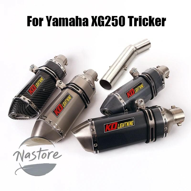 ヤマハXG250 TRICKER排気サイレンサーパイプマフラーDBキラーミドルリンクチューブ接続管バイク : NASTORE - 通販 - Yahoo!ショッピング