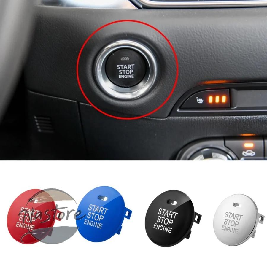 スタートストップ エンジン ボタン交換カバーキースイッチ マツダ 3 6 CX 4 CX4 CX5 : NASTORE - 通販 - Yahoo!ショッピング
