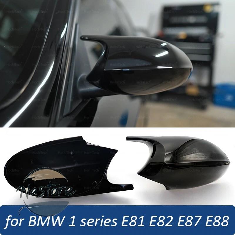 BMW 1シリーズ用バックミラーカバー E81 E82 E87 E88 116I 118I 120I 125I 128I 130I 135I 135IS 116D 118D用 ...