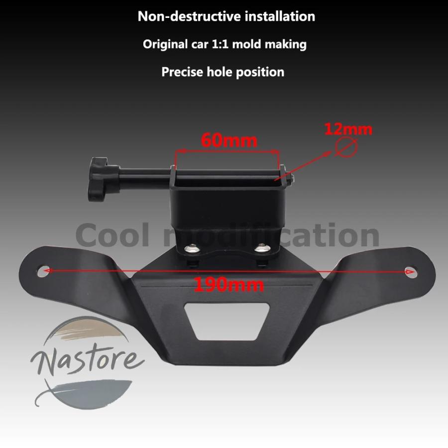 BMW C400GT C400X C400 GT C 400GT 400Xフロントガラス マウントナビゲーションブラケットGPSスマートフォン ...