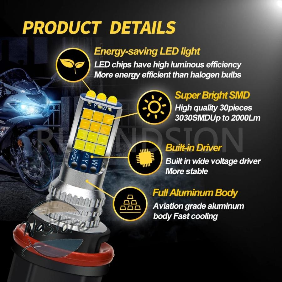 バイク HS5 LED ヘッドライト 10-30V 超高輝度ランプ白黄色スイッチバック高低ビーム 電球ホンダ PCX125 PCX150 : NASTORE - 通販 - Yahoo!ショッピング