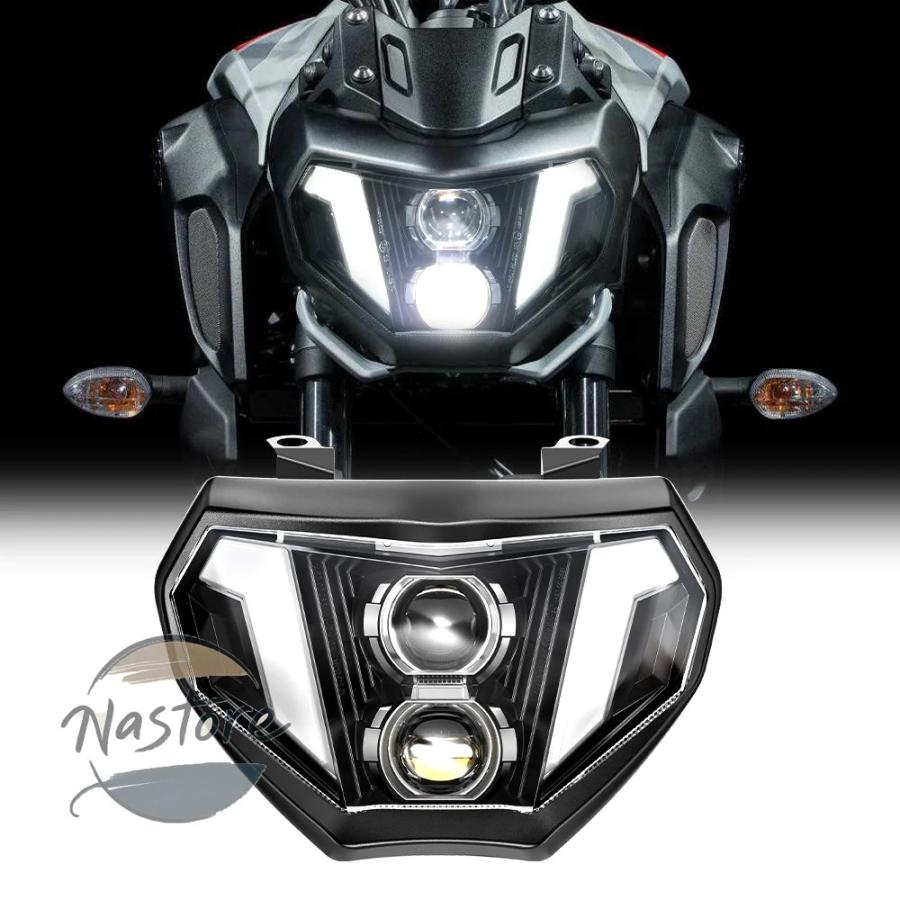 MT07 MT09 ヘッドライト E マーク LED バイク ヘッドランプアセンブリ DRL ヤマハ YAMAHA FZ09 2014 2019 ライト : NASTORE - 通販 ...