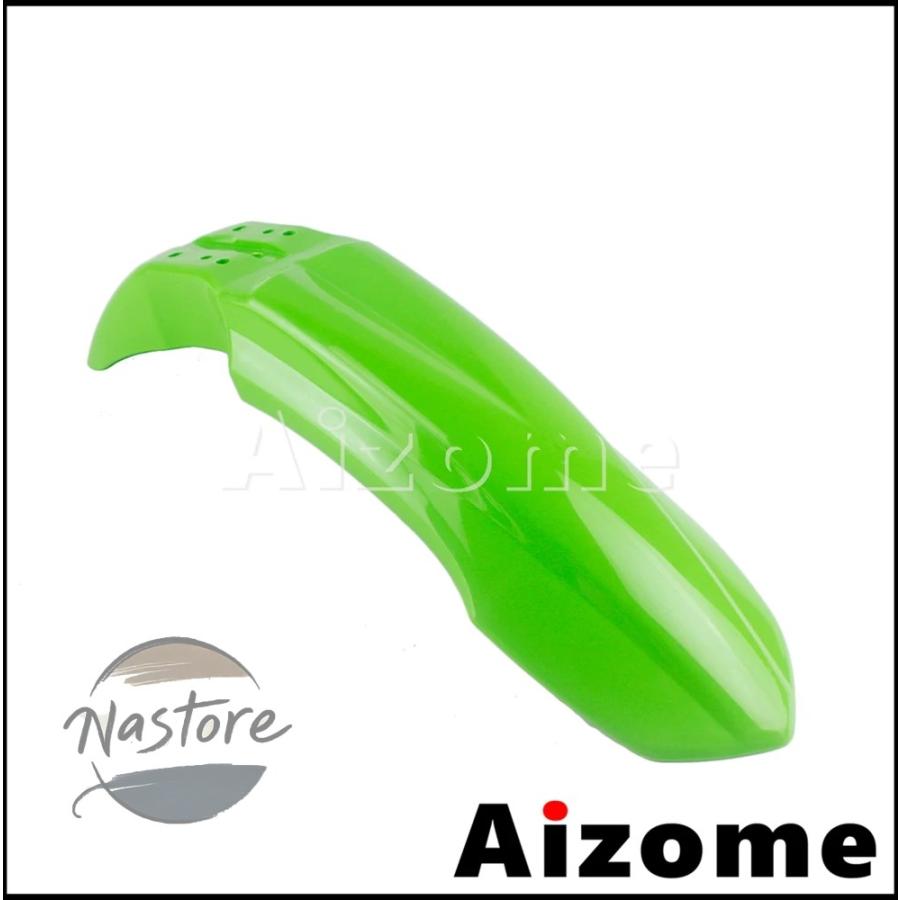 グリーンモトクロスフェンダーフロントリアオフロードマッドガードカワサキ KLX 250S 230 140 110 L KX 450 250 85 65 ダートバイクマッドガード ...