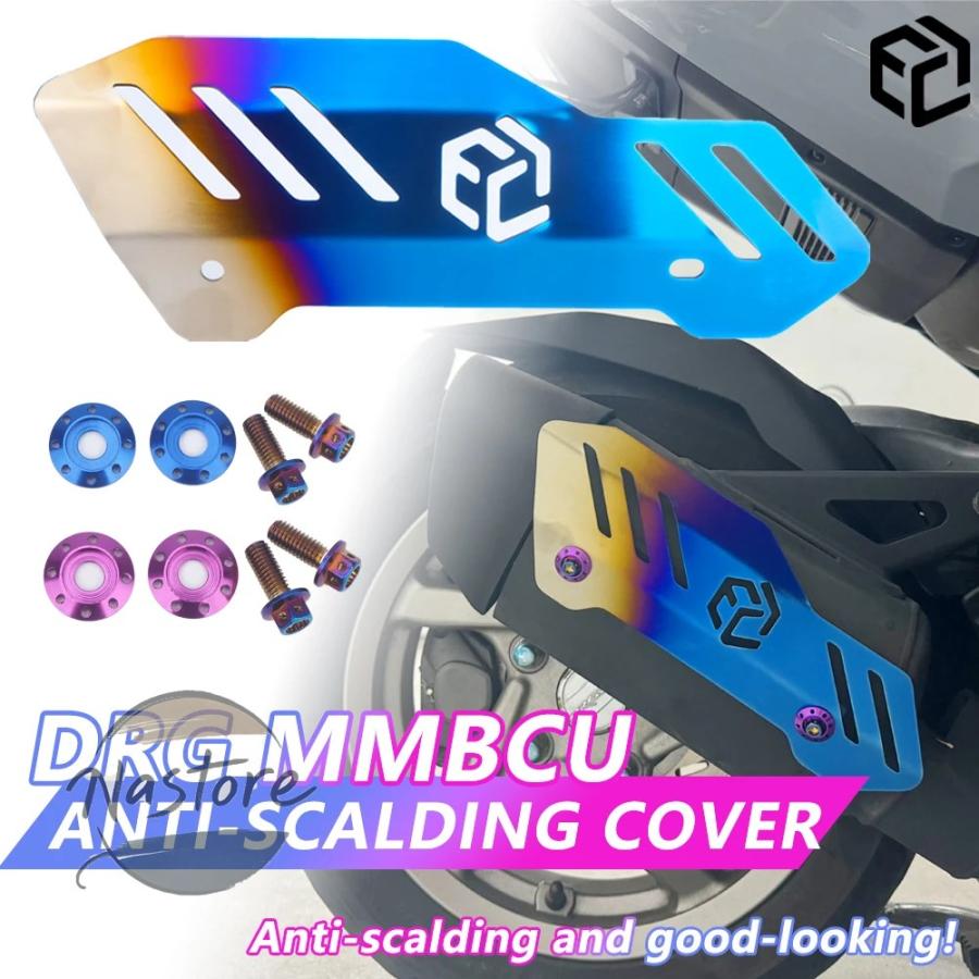 SYM 三陽ハスキー ADV 150 MMBCU DRG 158 バイクマフラープロテクターヒートシールドカバー : ac12302402 : NASTORE - 通販 - Yahoo!ショッピング