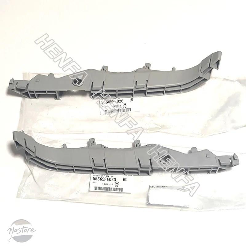 【並行輸入品】フロント HENFA バンパースライダーブラケット 55565FE020 55565FE030 スバル SUBARU ...