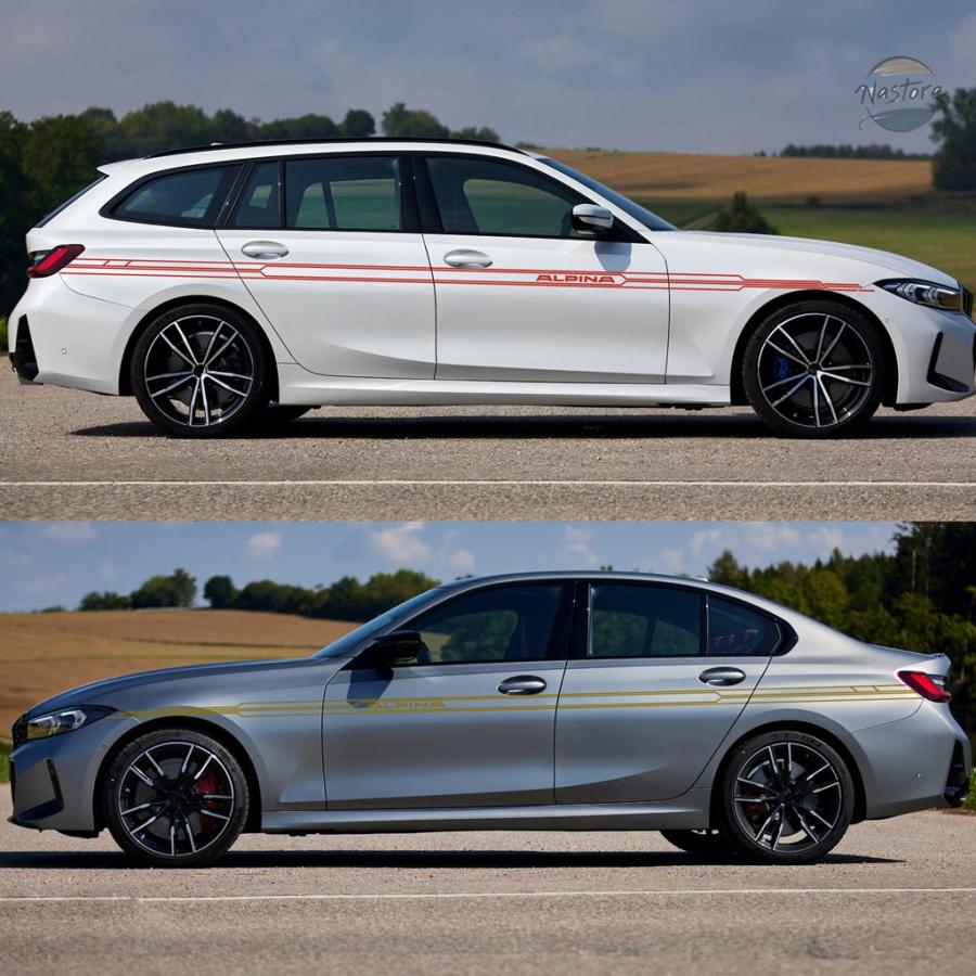 並行輸入品 2PCS CAR LONG SIDE STRIPES STICKERS APPLY BMW ALPINA E46 E90 E92 ...