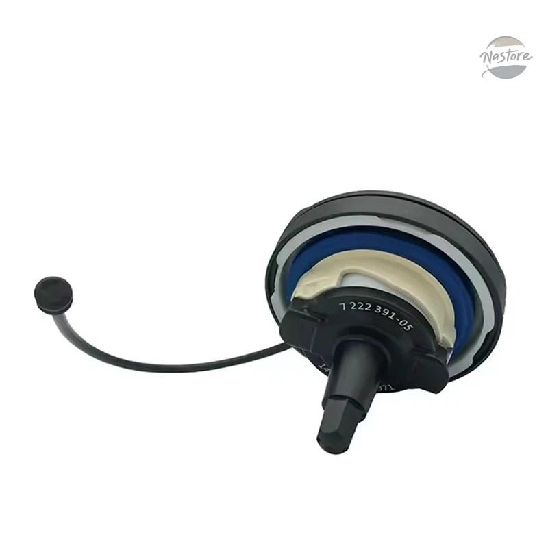 並行輸入品 BMW E36 カバー 16117222391 16117193381 E39 E60 E90 E92 F02 E65 E66 ...