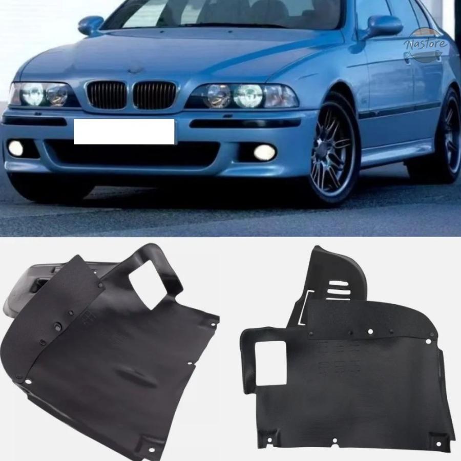 【並行輸入品】BMW e39 フェンダー フロントインナーライナー 51718159425 51718159426 5シリーズ カスタムパーツ ...