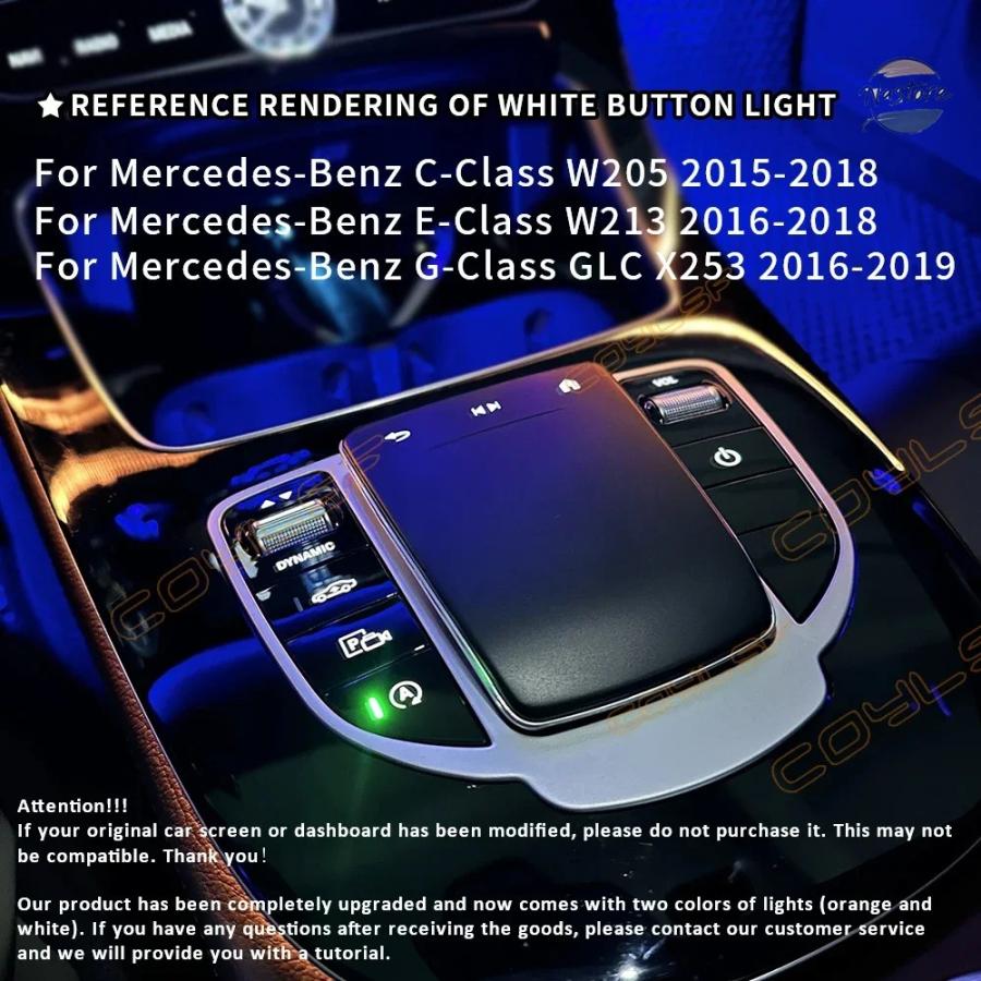 【並行輸入品】c200l カスタム メルセデス ベンツ e クラス c glc e300l c260l vito マウス ボタン カスタムパーツ 部品 アクセサリー : NASTORE 車 ...
