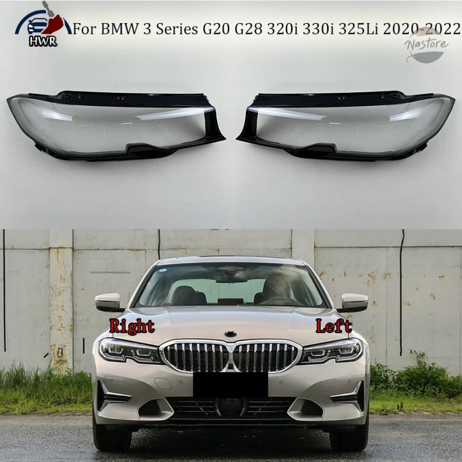 【並行輸入品】BMW g20 カバー ヘッドライト 3シリーズ g28 320i 330i 325li 2020 2021 2022 カスタムパーツ 部品 アクセサリー : NASTORE 車 ...