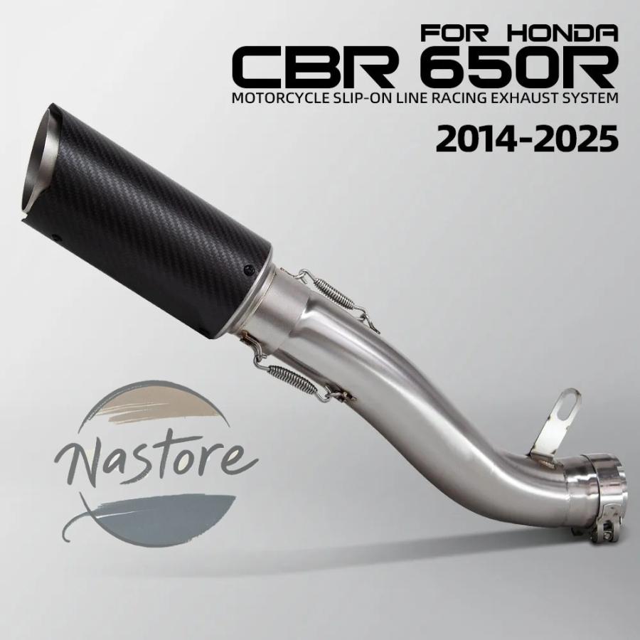 cbr650r ホンダ honda バイク リップ マフラー カスタムパーツ カスタム cb650r cbr650f cb650f 2014-2025 スオン ライン排気 部品 アクセサリー ...