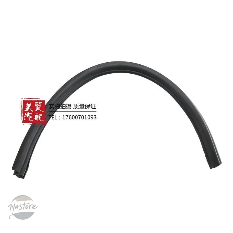 並行輸入品 ジープ フェンダー ホイール チェロキー jeep リアシール 68143139ac カスタムパーツ 部品 アクセサリー ...