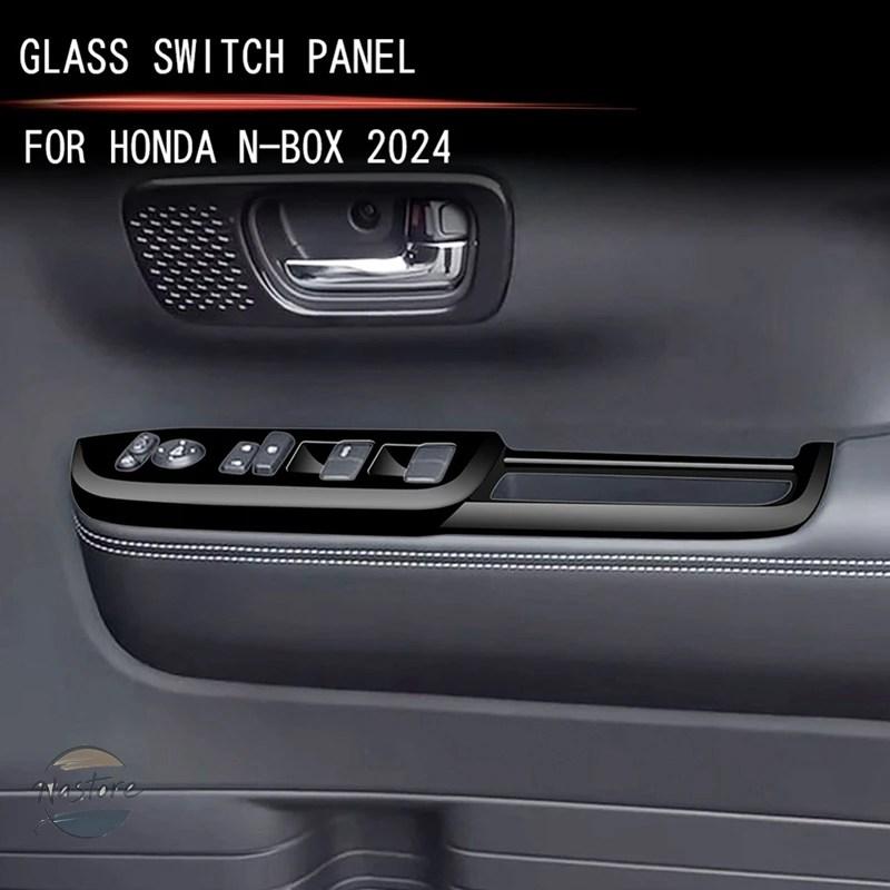 並行輸入品 ホンダ カバー アームレスト n-box 2024 rhd カスタムパーツ 部品 アクセサリー : NASTORE 車・バイク ...