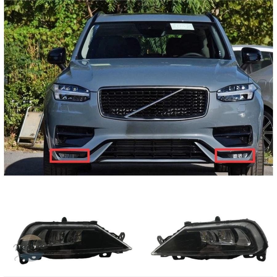 【並行輸入品】s90 volvo フォグランプ xc90 v90 xc60 ledフロント フロントライト 31434666 31434667 ...