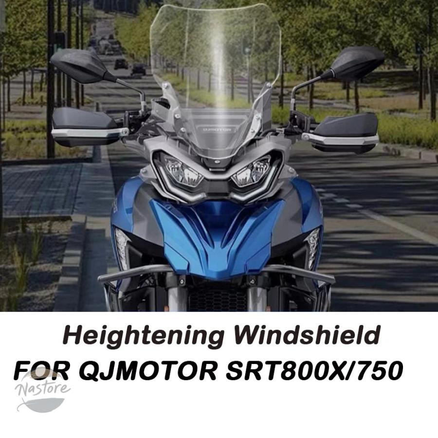 【並行輸入品】srt800x バイク ウインドシールド アクセサリー カスタム 高調整式 qjmotor qj カスタムパーツ 部品 ...