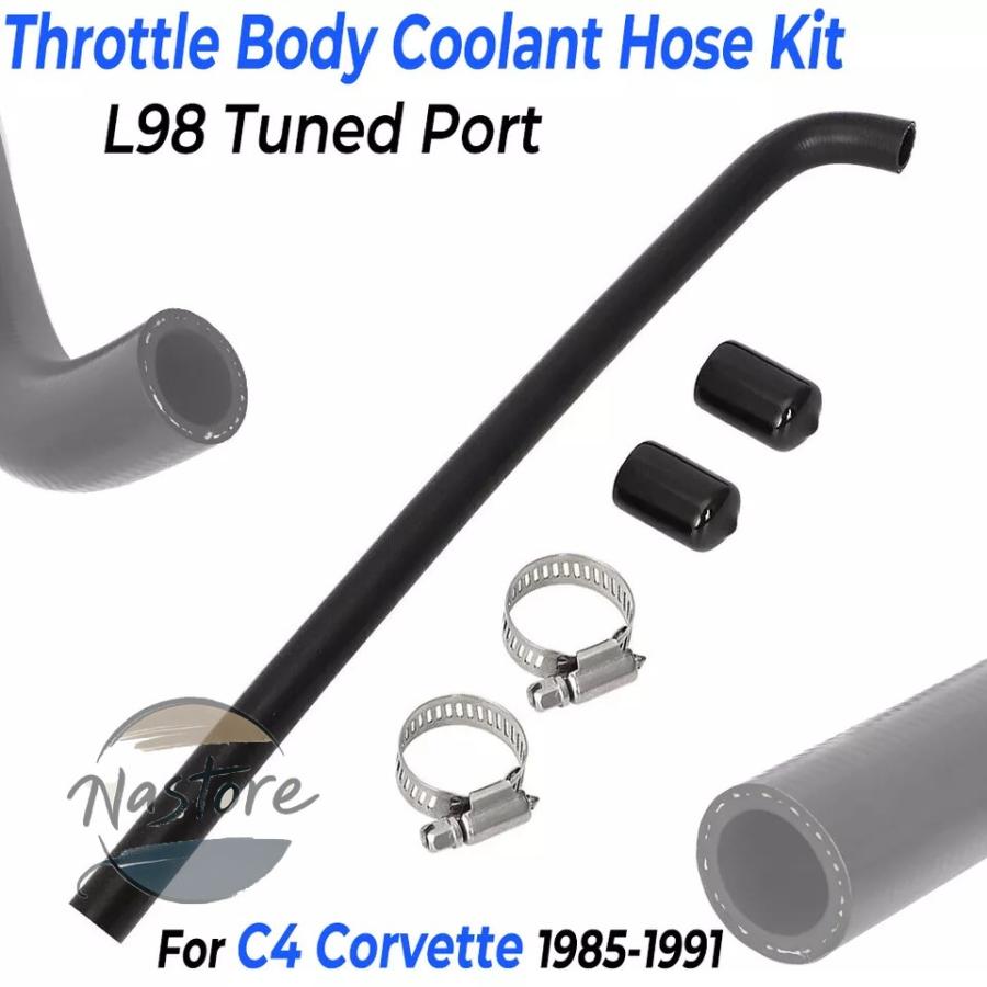 シボレー C4コルベットスロットルボディクーラントホースキット1985-1987 L98エンジン用 : NASTORE - 通販 - Yahoo!ショッピング
