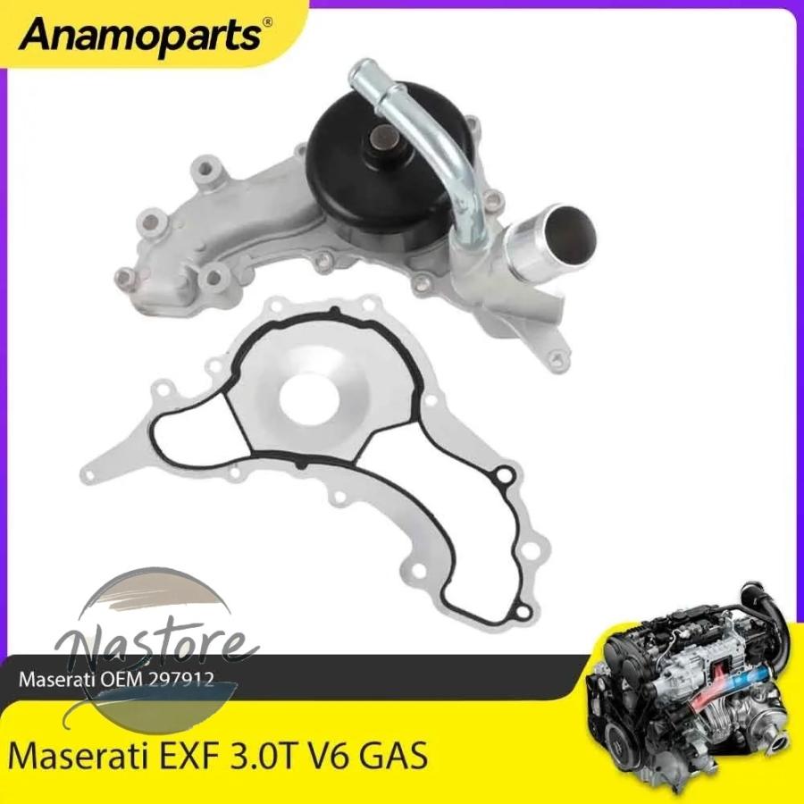マセラティジブリレバンテ ウォーターポンプ 3.0 L T M157 M161 V6 ガス 297912 299667 : NASTORE ...