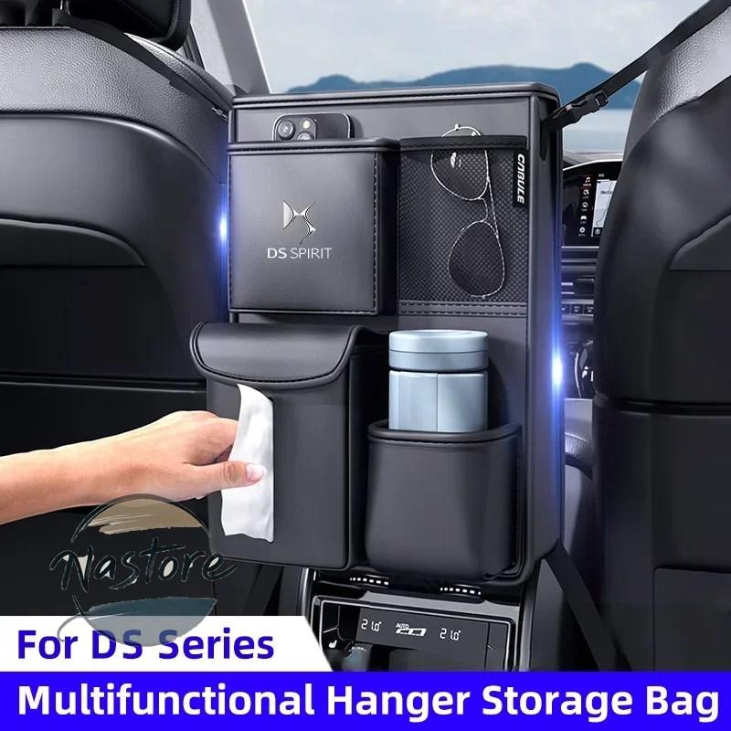 カーシート収納オーガナイザー シートシェルハンギングバッグ DS3 DS4 DS5 DS6 DS7 150E 5LS適合 ドライバーパテンジ間 : NASTORE - 通販 - Yahoo ...