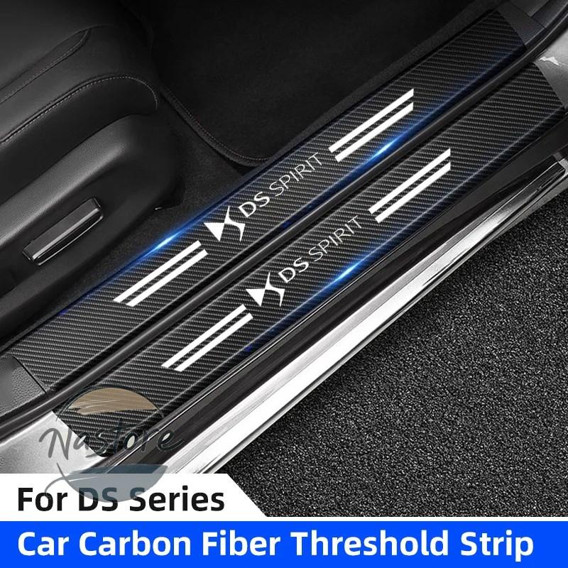 カーボン カードアシル ステッカー カードアしきい値ストリップ DS SPIRIT DS3 DS4 DS5 DS6 DS7 150E5LS : NASTORE - 通販 - Yahoo!ショッピング