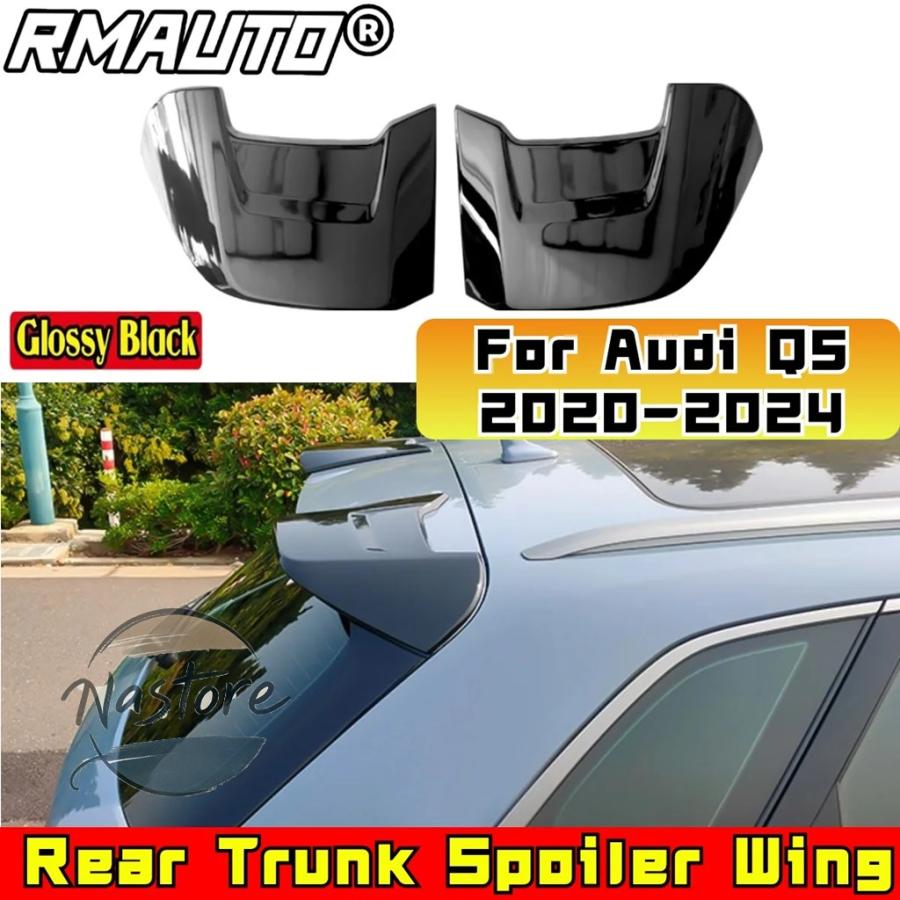 トランク い リアスポイラー カー アウディ Audi Q5 2020 2024 : NASTORE - 通販 - Yahoo!ショッピング