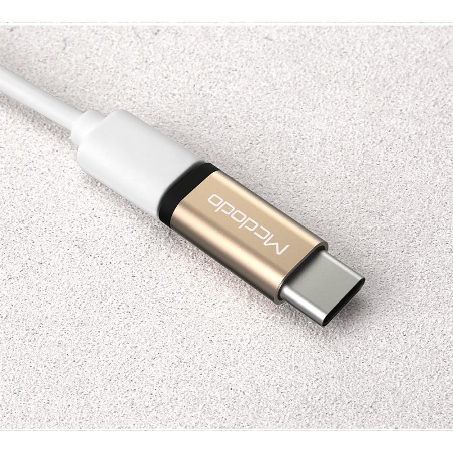 マイクロusb を タイプ-c 変換 micro usb → Type C アダプタ OTG 対応 android から USB-C へ ゴールド シルバー Mcdodo日本 一年保障 ...