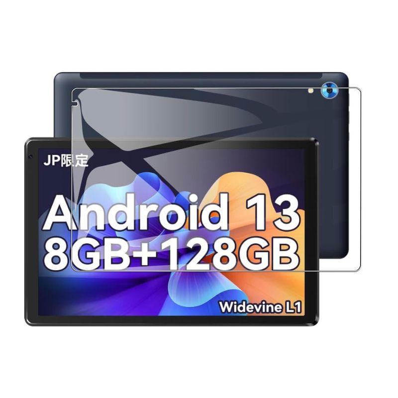 1枚入Dewsod タブレット 10インチ/Velorim/Cheerjoy/HiGrace OC101 / Lville タブレット 10 : 20240120225734-00234 ...