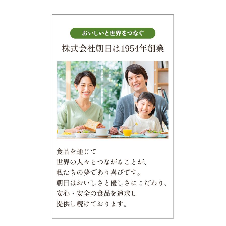 朝日 ハトムギ茶 国産 5g × 55包 275g はとむぎ茶 はと麦茶 ハト麦茶 鳩麦茶 活性はとむぎ ティーバッグ ノンカフェイン 無添加 ヨクイニン むぎ茶 お茶 水出し 子供 : 自然 ...