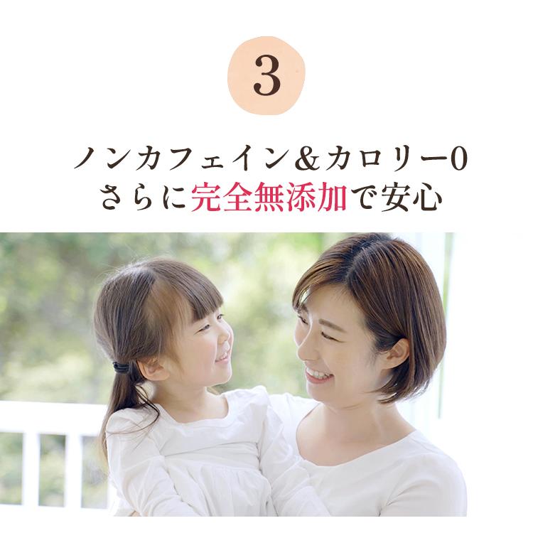 朝日 ハトムギ茶 国産 5g × 55包 275g はとむぎ茶 はと麦茶 ハト麦茶 鳩麦茶 活性はとむぎ ティーバッグ ノンカフェイン 無添加 ヨクイニン むぎ茶 お茶 水出し 子供 : 自然 ...