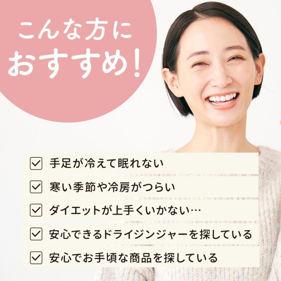 ドライジンジャー 生姜 砂糖漬け 100g 有機JAS認証 オーガニック しょうが糖 ポイント消化 : ナチュマート - 通販 - Yahoo!ショッピング