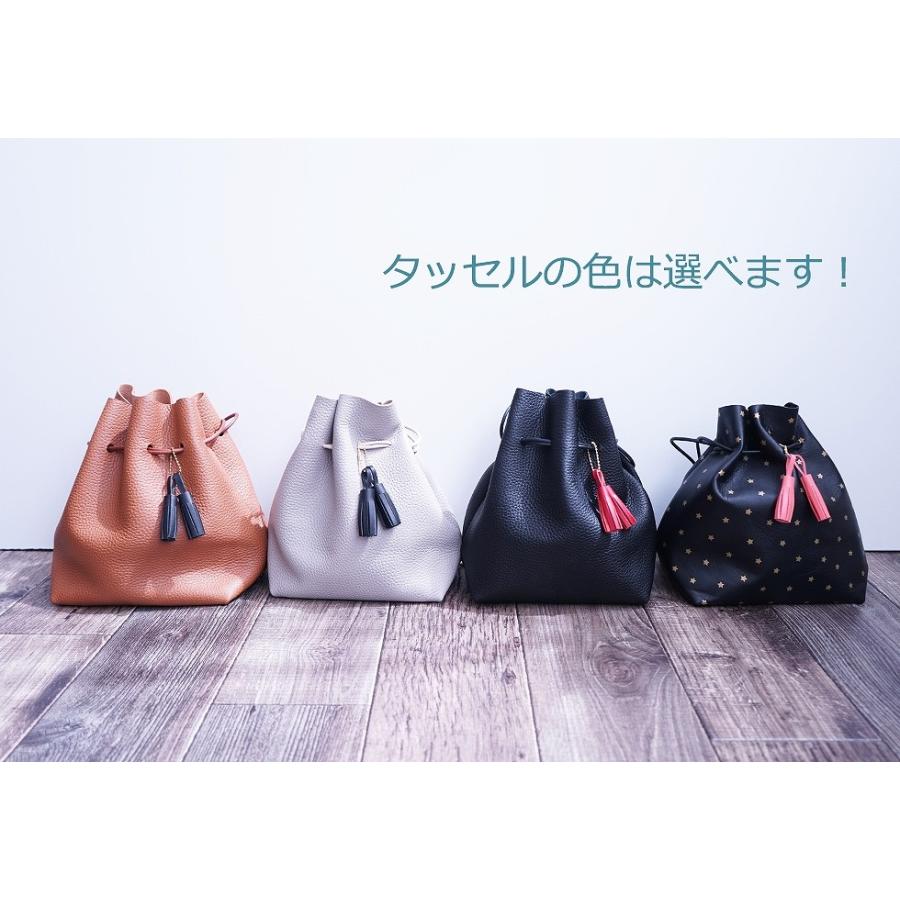 本革 巾着バッグ レディース おしゃれ レザー タッセル付 本革 巾着バッグ レディース おしゃれ レザー タッセル付