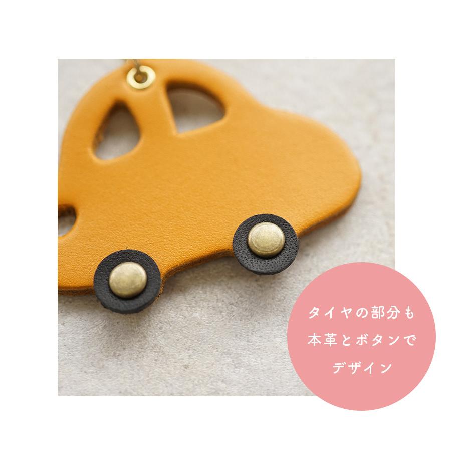バッグチャーム 革 くるま かわいい ネームタグ 名入れ お名前刻印 hoshinootoブランド : カミカゼオンライン - 通販 - Yahoo!ショッピング