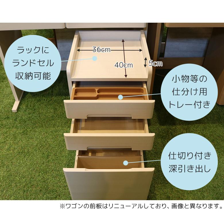 未来商会 学習机 勉強机 学習机セット シンプル コンパクト 棚板 未来商会 学習机 勉強机 学習机セット シンプル コンパクト 棚板