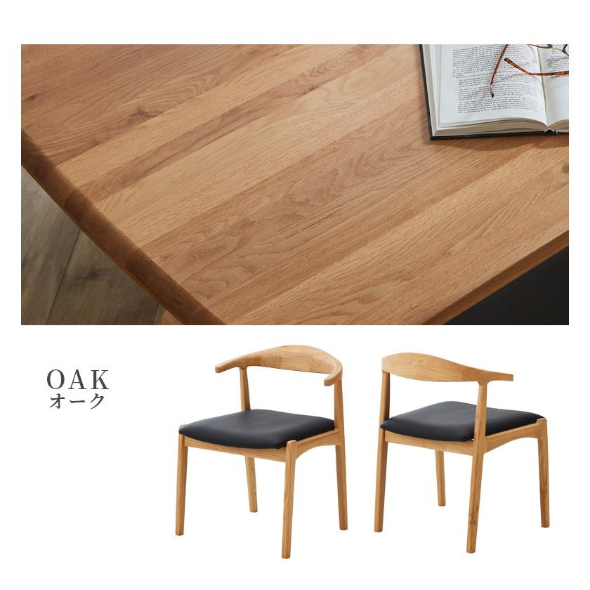 未来商会 ダイニングテーブルセット 4人掛け 5点セット 幅165cm シンプル おしゃれ モダン テーブル 165cm幅 4人用 セット ダイニングチェア T字脚 アジャスター付き ...