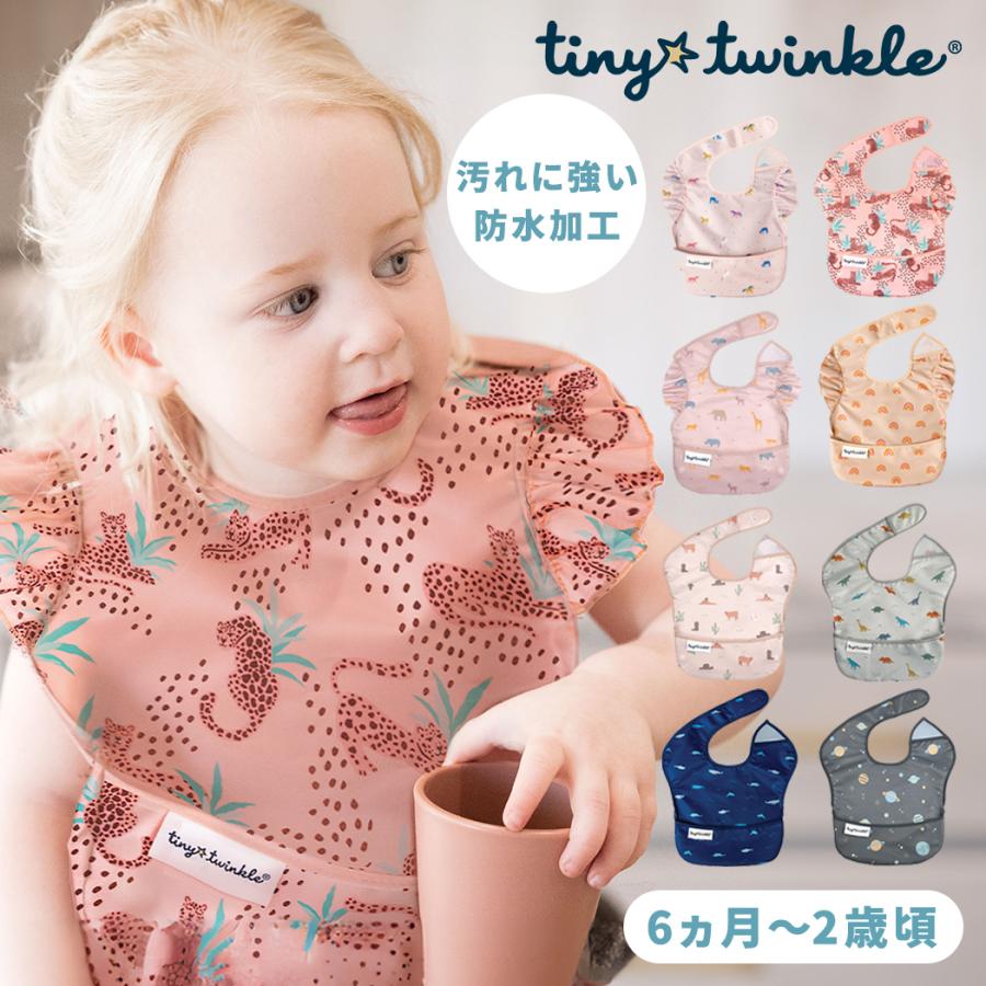 タイニートゥインクル イージービブ シングル エプロン Tiny Twinkle お食事エプロン 6ヵ月 ビブ : ナチュラルベビー Natural Baby - 通販 - Yahoo!ショッピング