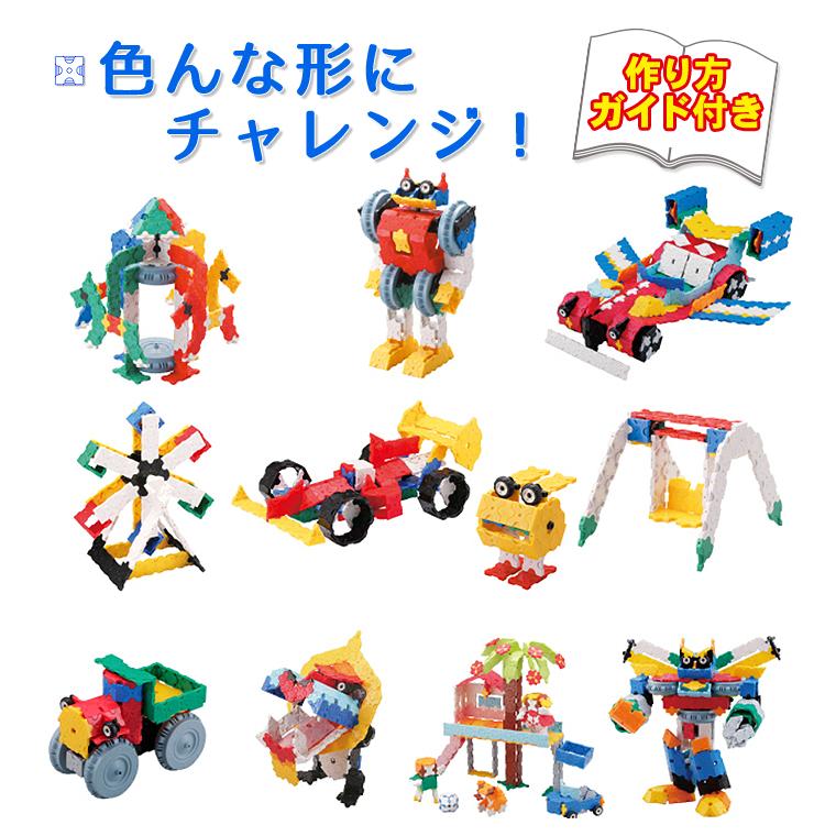 につけます LaQ ブロック ナチュラルリビング ママ・ベビー - 通販 - PayPayモール ラキュー basic ベーシック 5600 ラッピング無料 知育玩具 かにたとえ