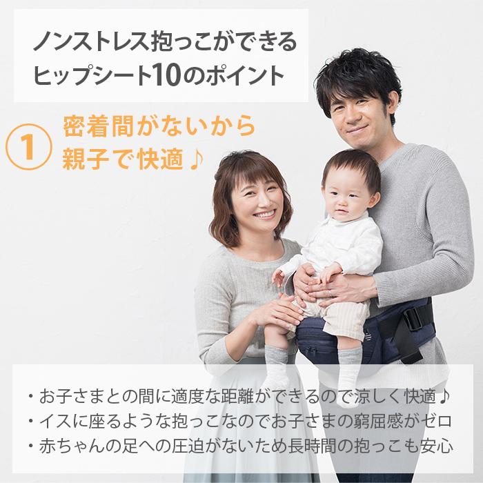 ナップナップ トラン ヒップシート ダブルショルダー クラシックピンク napnap Tran 抱っこ紐 抱っこひも : ナチュラルベビー Natural Baby - 通販 - Yahoo ...