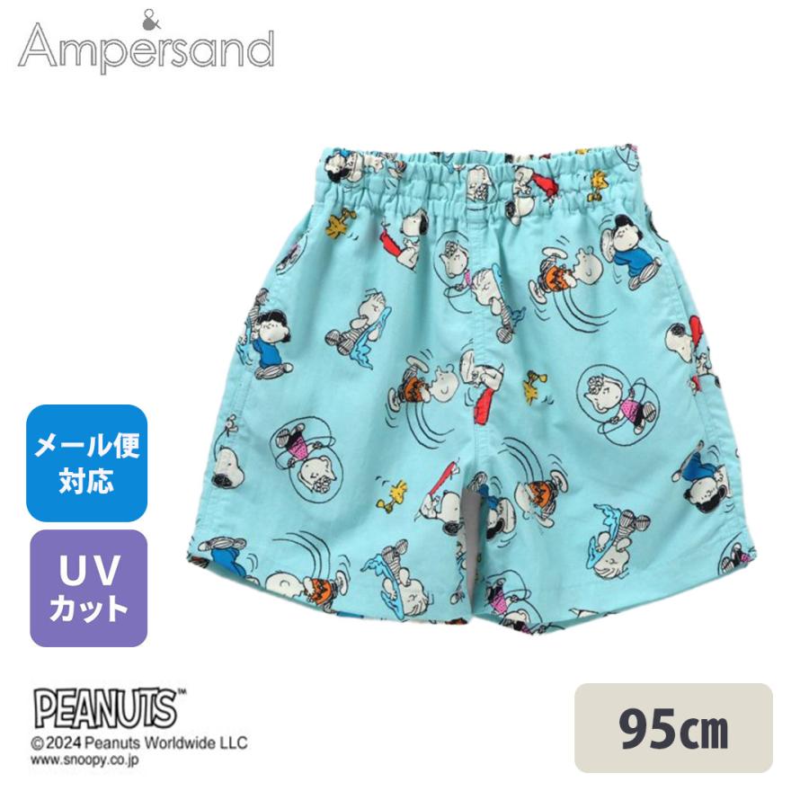 Ampersand アンパサンド PEANUTS 水陸両用パンツ 95cm ブルー F.Oインターナショナル エフオー 水着 ハーフパンツ 両用 スヌーピー 子供 : ナチュラルベビー ...