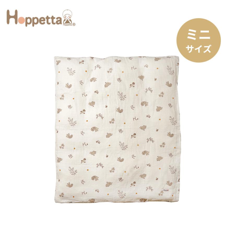 Hoppetta minori ホッペッタ ミニ掛け布団カバー ベビー 赤ちゃん 寝具 お昼寝布団 ふとん 出産準備 : u748276 : ナチュラルベビー Natural Baby ...