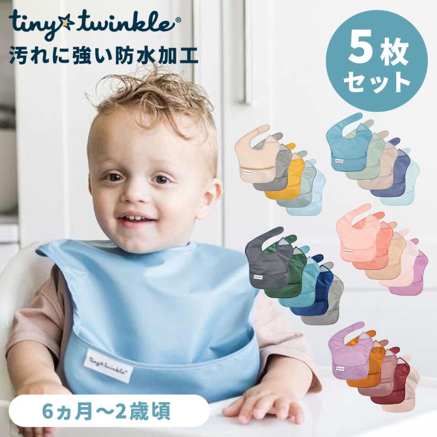 タイニートゥインクル イージービブ 5パック エプロン 3枚セット Tiny Twinkle お食事エプロン 6ヵ月 : ナチュラルベビー Natural Baby - 通販 - Yahoo ...