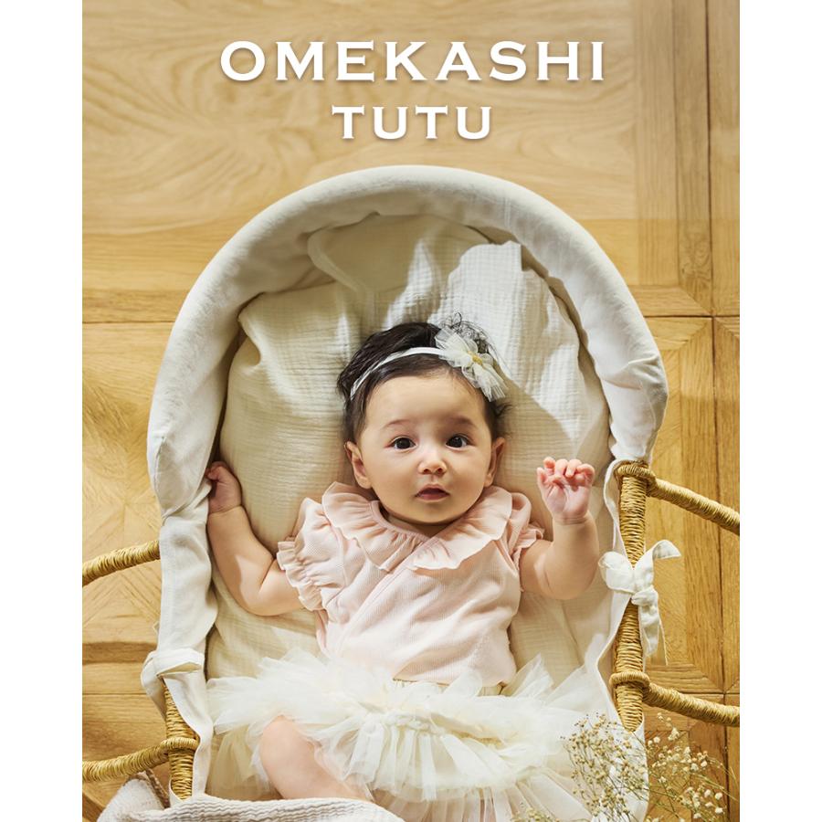 10mois ディモワ OMEKASHI tutu 50-70cm 出産祝い ベビー服 キッズ 女の子 スカート 結婚式 セレモニー ギフト : ナチュラルベビー Natural Baby ...